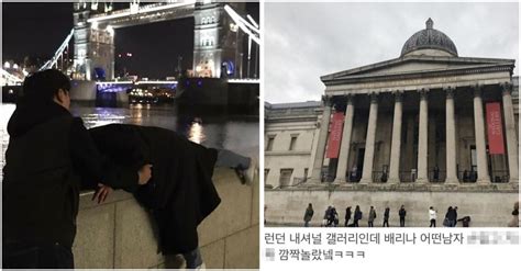 배리나 남자친구가 논란에 휩싸인 이유 네이버 블로그