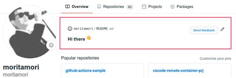 Github Profileに活動状況よく使っている言語を載せる github profile summary cards