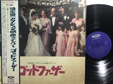 Lp Godfather James Bond Ost Oop Japan Vinyl Record Anubis Piring Hitam