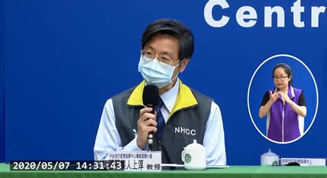 國外染疫盼回國 張上淳提「2條件」考慮可搭機返台