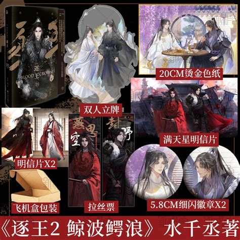 四年级必读经典书目全套8册下册草原上的小木屋兔子坡秘密花园适合小学生阅读的课外书正版小学班主任老师推荐书籍儿童读物图书1虎窝淘
