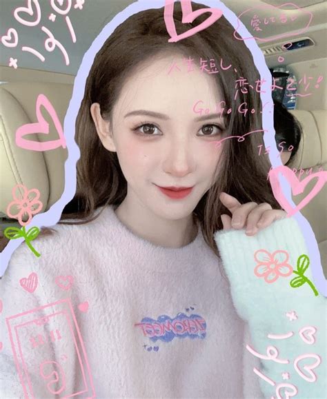 Ghim Của Tú Cẩm Trên Zhang Yu Xi Trương Dư Hi Dưa Hấu