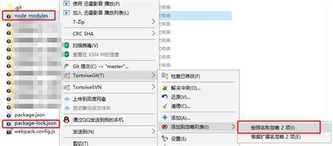 git小乌龟第一次导入 gitlab hi gdl 博客园