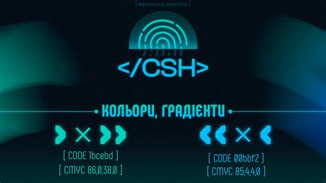 Cyber Security Hackathon On Behance