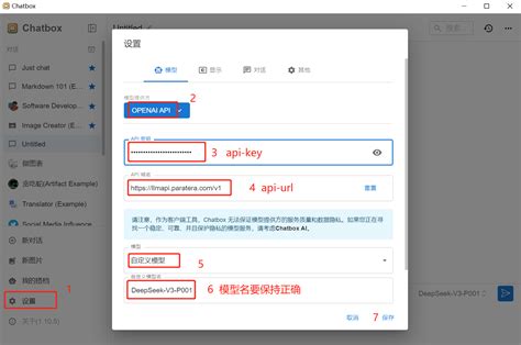 Ai 智算云产品文档中心deepseek R1 Vllm 调用方式