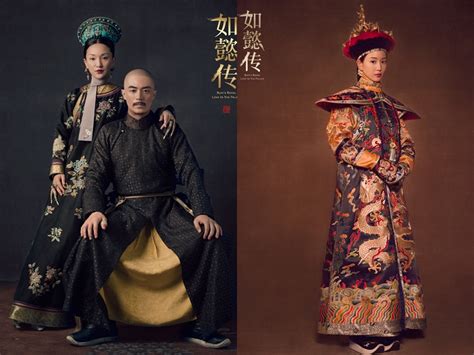 斥資15億《如懿傳》卻狂吞負評！網批：服裝、道具慘輸《延禧》！ 自由電子報istyle時尚美妝頻道