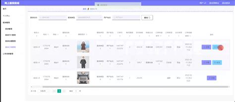 基于springboot的网上服装商城 毕业设计 Springbootvuemysql基于springboot的衣之家线上商城系统毕设论文 Csdn博客