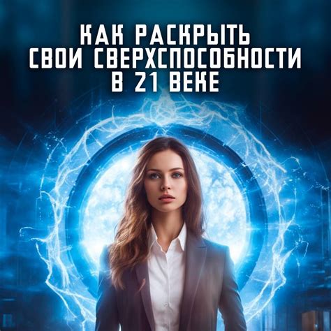 Волшебный уголок 2024 | ВКонтакте