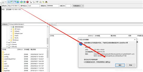 配置虚拟机中的linux系统与开启网络服务海思kernel开启网络服务 Csdn博客