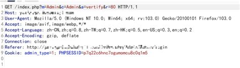 ddddocr与captcha killer插件绕过图片验证码