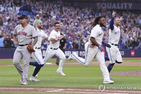 Mlb 토론토 보스턴전 연장 13회 끝내기 승리18일 류현진 등판 한국경제