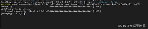 Linux安装jdk，mysql，Tomcat，nginx 一篇就够了_linux安装jdk redis nginx-CSDN博客