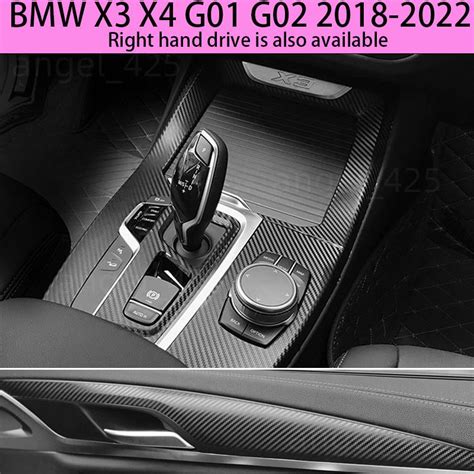 Bmw G01 G02 2018 2022款寶馬x3x4內裝卡夢貼膜 排擋電動窗 中柱防踢膜 碳纖維改裝 門板 空調面板 蝦皮購物