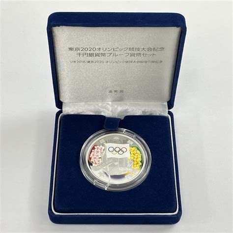 Yahooオークション 東京2020 オリンピック 競技大会記念 千円銀貨幣