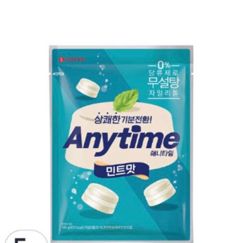 台灣現貨 韓國代購三層夾心 必買 LOTTE 樂天 Anytime薄荷糖185g 92g 蝦皮購物
