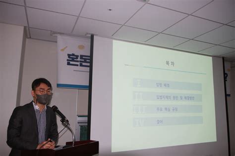 “코인시장 문제는 탈중앙화 가면 쓴 중앙화 구조의 일탈”