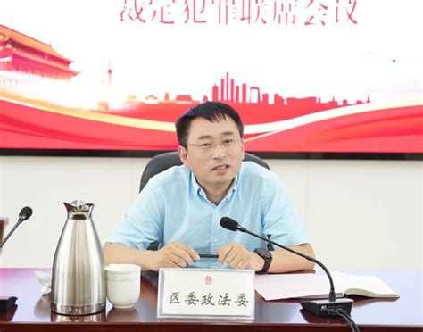 【优化营商环境】海州区协作打击拒不履行生效判决裁定罪联席会议在海州区人民法院召开澎湃号·政务澎湃新闻 The Paper