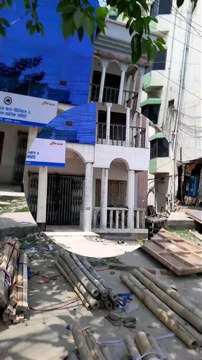 গরমের মধ্যে নাটোর শহরে Youtube