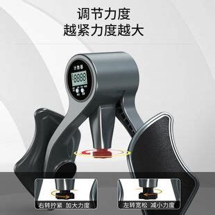 凯格尔训练器男士肌提肛锻炼器腿部肌肉夹腿盆底肌家用练腿 阿里巴巴