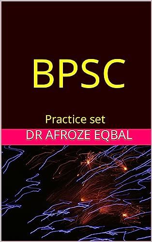 BPSC Practice Set Hindi Edition EBook EQBAL DR AFROZE Amazon