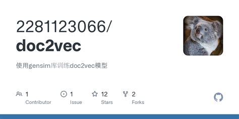 Github Doc Vec Gensim Doc Vec