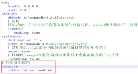 Mongodb安全设置：授权用户登录与数据库操作指南 Csdn博客