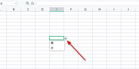 Excel表格怎么设置选项内容360新知