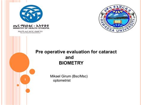 Biometry For Onppt
