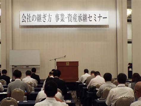 株式会社 アルファ･コム