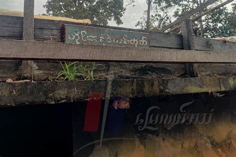 မဘိမ်းမြို့သိမ်းတိုက်ပွဲအပြီး မြင်တွေရတဲ့ စစ်ကောင်စီတပ်ခုခံခဲ့တဲ့ မြို့မရဲစခန်းနဲ့ ခလရ ၂၂၃ တပ