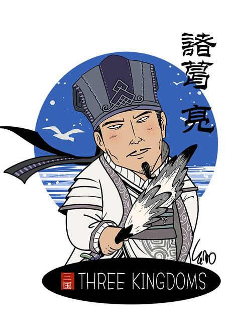 每日壁纸推荐 三国 全面战争诸葛亮Q版 游戏大杂烩 游民星空