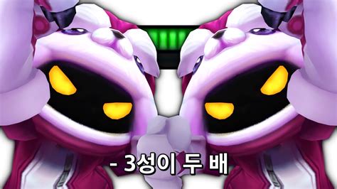 돌아온 요들 군주 Youtube