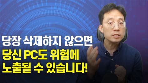 엑셀 쉽고 빠르게 배우는 방법 Artofit