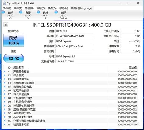 宇宙最强硬盘？中道崩殂的性能皇帝？intel 傲腾p5801x 400g测评