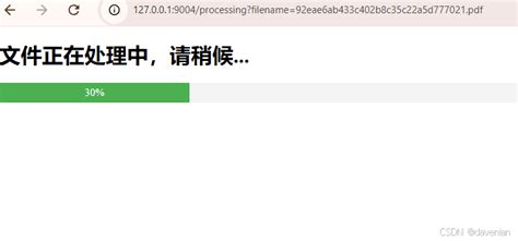 Pytorch实现玉米基因表达量预测模型 Cfanz编程社区