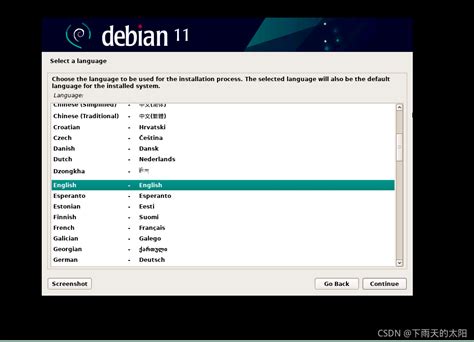 debian11系统安装 csdn博客