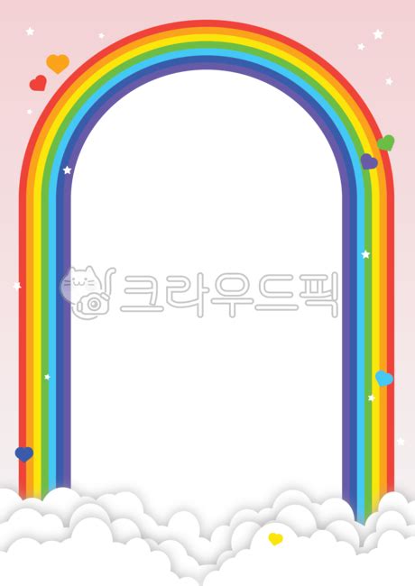 구름 하늘 흰구름 별 하트 사진이미지일러스트캘리그라피 Green Seed작가