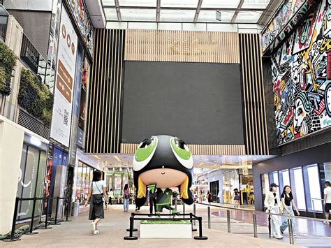 【寵媽食買玩指南之玩樂篇】母親節陪媽媽 到商場打卡消費 香港文匯報