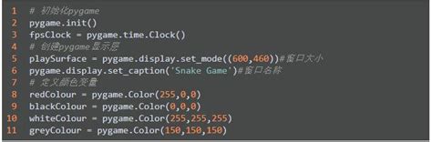 100 行 Python代碼，輕鬆實現貪吃蛇小遊戲！ 每日頭條