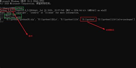 Windows下查看python的版本、安装路径，以及卸载办法cmd如何查看python的版本了如何直接卸载python Csdn博客