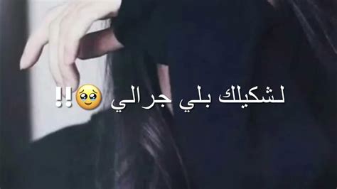 ۛ ּڝــبــٰٱ̍حۡ ּا̍ڶــڂۡــﯧْۧــڔٰا̍ټ 🖤🍃 Youtube