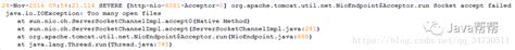 Socketexception Too Many Open Files Csdn博客
