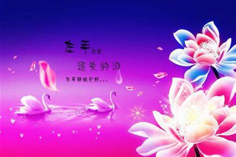 神奇小刁民《王平，香兰》最新章节小说阅读 都市小说 免费小说大全