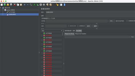 Sentinel Dashboard Javaxing Blog