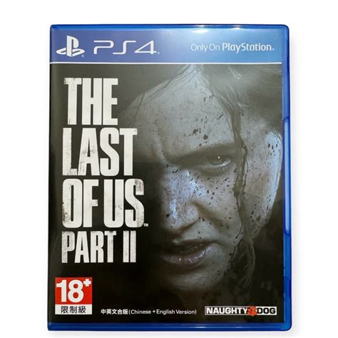 Ps4 最後生還者2 重製版 中文版 必玩神作 獲獎無數 Ps5可玩 末世生存 二部曲 The Last Of Us 蝦皮購物