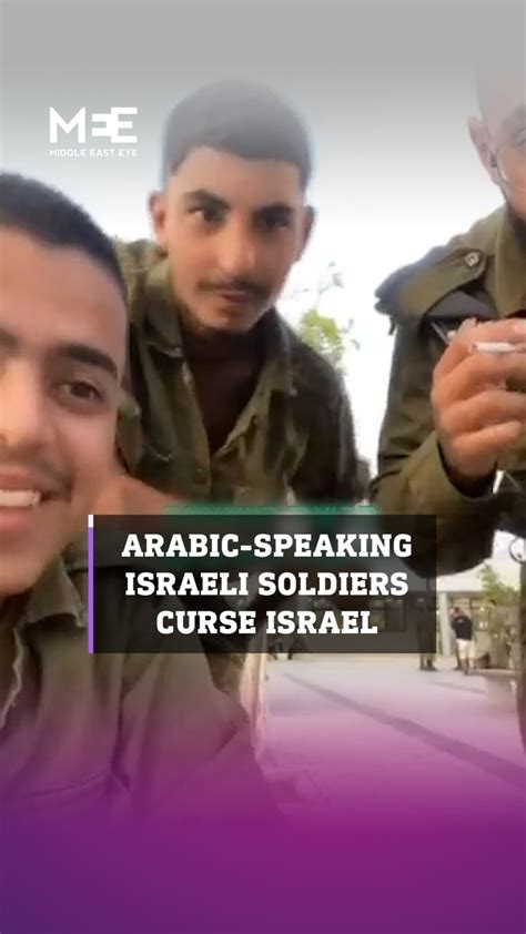 Middle East Eye On Twitter God Is With Palestine Fuck Israel A