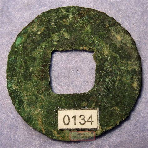 Hartill 7 17 Ancient China Western Han Dynasty 4 Zhu Ban Liang C 206