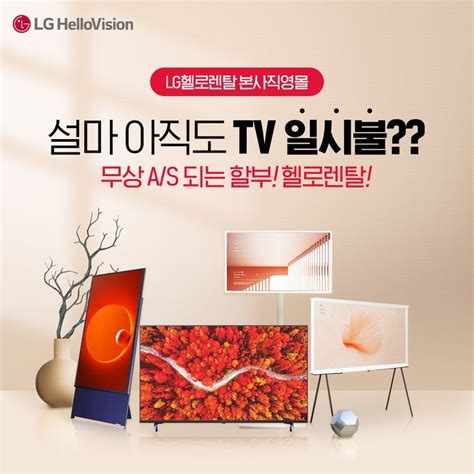 2202카테고리별 소재 2025 기업 웹 사이트 디자인 배너 쇼핑 이벤트
