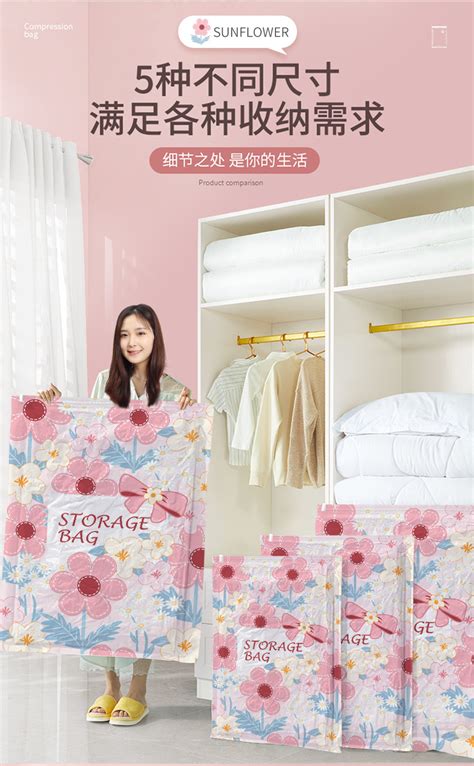 抽真空压缩袋加厚收纳衣物棉被神器家用装衣服被子羽绒服专用袋子 阿里巴巴