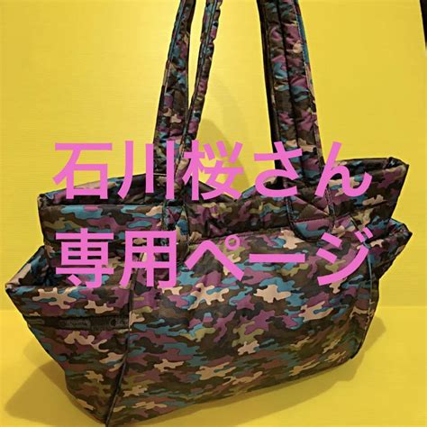 レスポートサック トートバッグ メルカリ